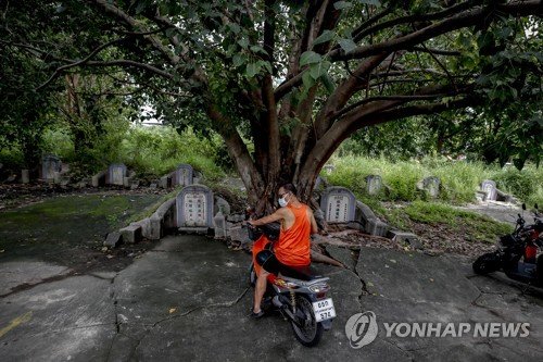 THAILAND CHINESE CEMETERY : 네이트 뉴스