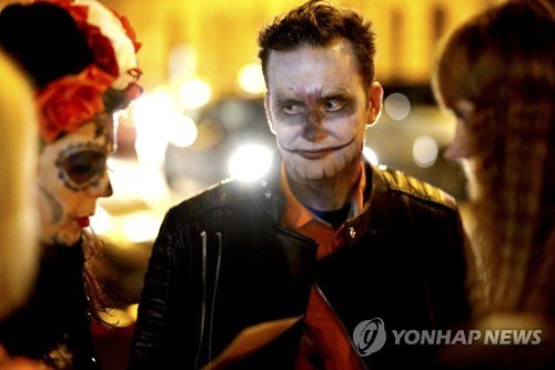 LATVIA HALLOWEEN : 네이트 뉴스