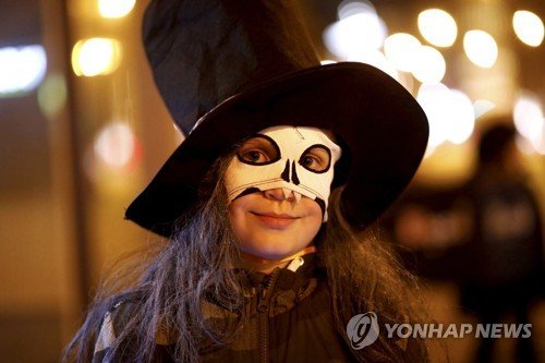 LATVIA HALLOWEEN : 네이트 뉴스