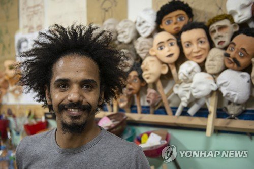 EGYPT PHOTO SET ART PUPPETS MANUFACTURING : 네이트 뉴스