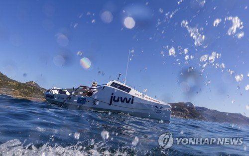 SOUTH AFRICA ROWING TRANS ATLANTIC : 네이트 뉴스