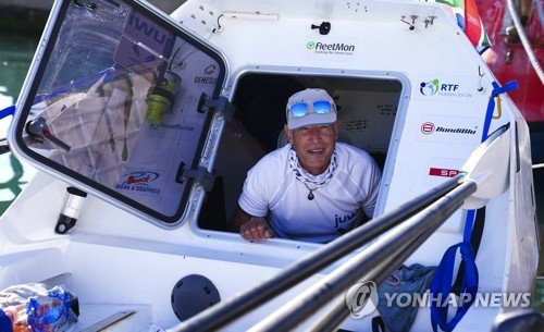 SOUTH AFRICA ROWING TRANS ATLANTIC : 네이트 뉴스