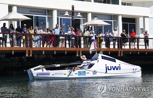 SOUTH AFRICA ROWING TRANS ATLANTIC : 네이트 뉴스