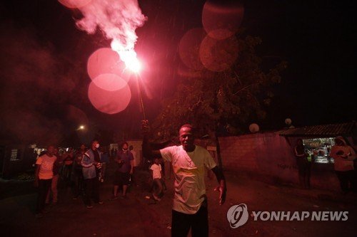 ZIMBABWE NEW YEAR CELEBRATIONS : 네이트 뉴스