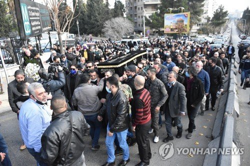 SYRIA HATEM ALI FUNERAL : 네이트 뉴스