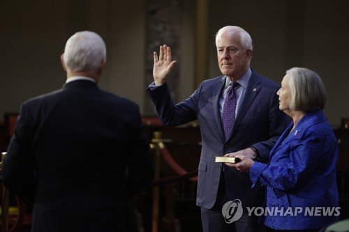 USA 117TH CONGRESS : 네이트 뉴스
