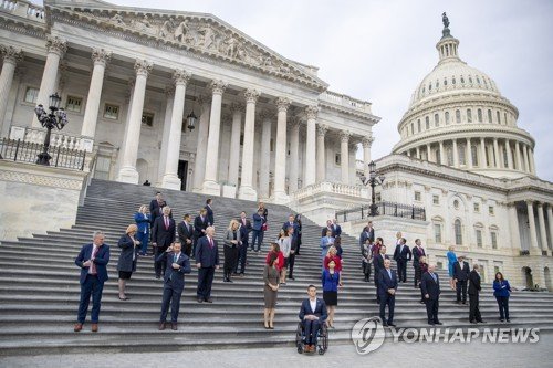 USA HOUSE REPUBLICAN FRESHMEN : 네이트 뉴스