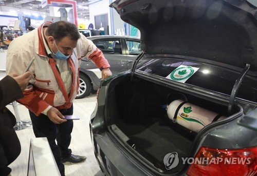 EGYPT TRANSPORT ENVIRONMENT GO GREEN EXHIBITION : 네이트 뉴스