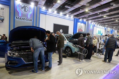 EGYPT TRANSPORT ENVIRONMENT GO GREEN EXHIBITION : 네이트 뉴스