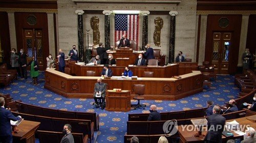 USA GOVERNMENT CONGRESS ELECTIONS CERTIFICATION : 네이트 뉴스