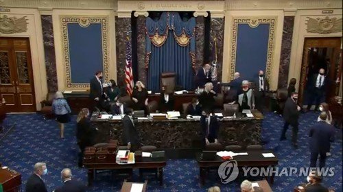 USA GOVERNMENT CONGRESS ELECTIONS CERTIFICATION : 네이트 뉴스
