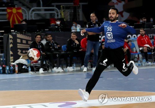 EGYPT HANDBALL WORLD CHAMPIONSHIP 2021 : 네이트 뉴스