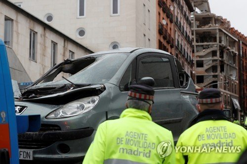 SPAIN GAS EXPLOSION : 네이트 뉴스