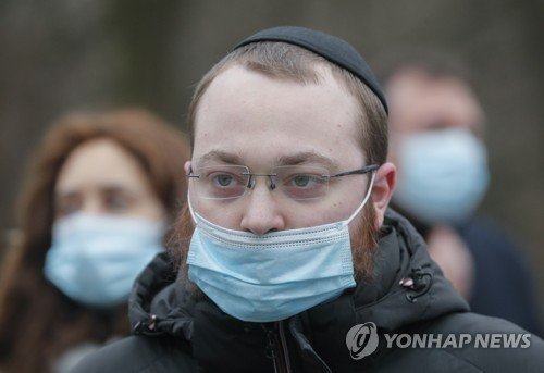 UKRAINE HOLOCAUST REMEMBRANCE DAY : 네이트 뉴스