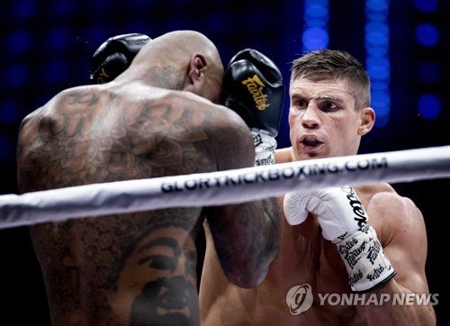 NETHERLANDS KICKBOXING : 네이트 뉴스