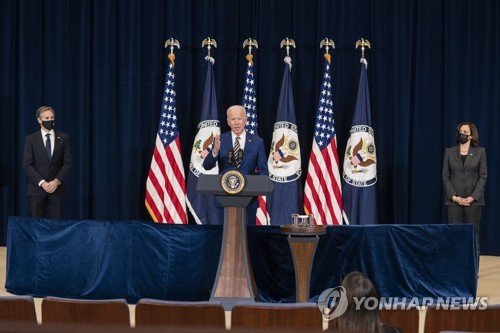 USA BIDEN STATE DEPARTMENT : 네이트 뉴스