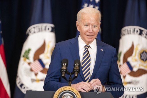 USA BIDEN STATE DEPARTMENT : 네이트 뉴스