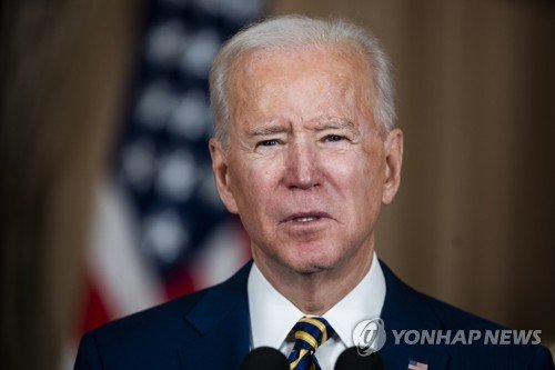 USA BIDEN STATE DEPARTMENT : 네이트 뉴스