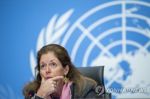 SWITZERLAND UNO LIBYA POLITICAL DIALOGUE : 네이트 뉴스