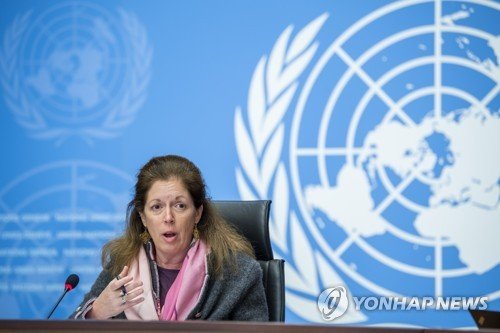 SWITZERLAND UNO LIBYA POLITICAL DIALOGUE : 네이트 뉴스