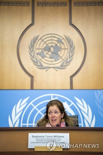 SWITZERLAND UNO LIBYA POLITICAL DIALOGUE : 네이트 뉴스