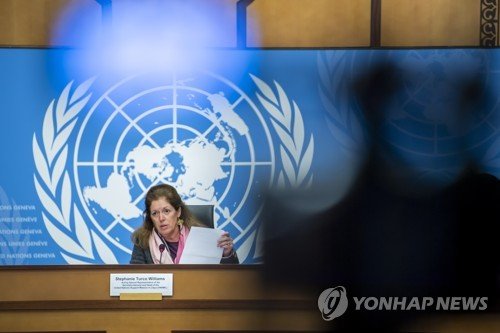 SWITZERLAND UNO LIBYA POLITICAL DIALOGUE : 네이트 뉴스