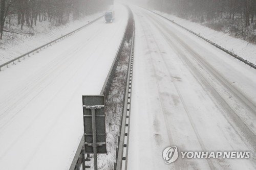 GERMANY WEATHER SNOW STORM : 네이트 뉴스