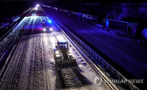 GERMANY WEATHER SNOW STORM : 네이트 뉴스