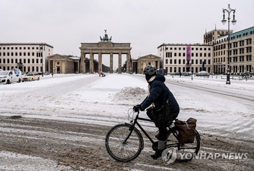 GERMANY WEATHER SNOW STORM : 네이트 뉴스