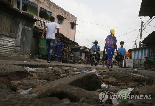IVORY COAST ECONOMY TRANSPORT : 네이트 뉴스
