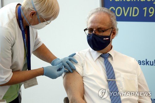 LATVIA COVID VACCINATION : 네이트 뉴스