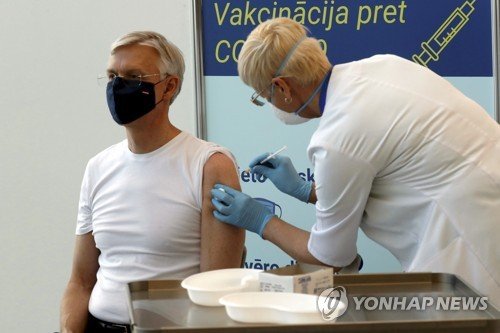 LATVIA COVID VACCINATION : 네이트 뉴스