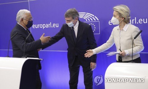 BELGIUM EU RRF AGREEMENT CORONAVIRUS COVID19 PANDEMIC : 네이트 뉴스