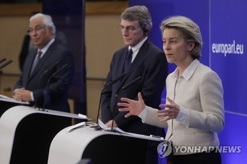 BELGIUM EU RRF AGREEMENT CORONAVIRUS COVID19 PANDEMIC : 네이트 뉴스