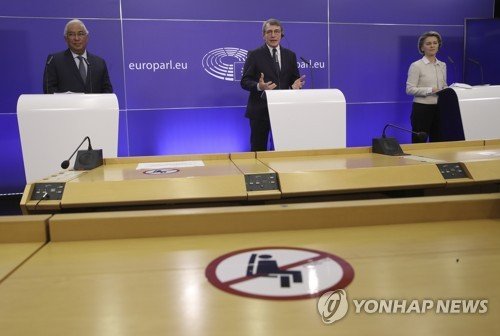 BELGIUM EU RRF AGREEMENT CORONAVIRUS COVID19 PANDEMIC : 네이트 뉴스