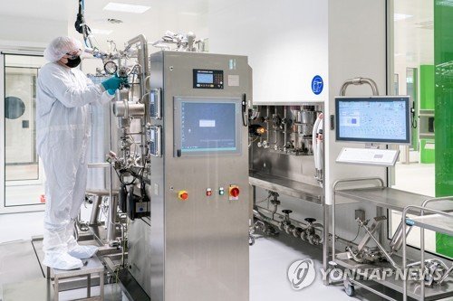GERMANY PANDEMIC CORONAVIRUS VACCINE BAYER : 네이트 뉴스