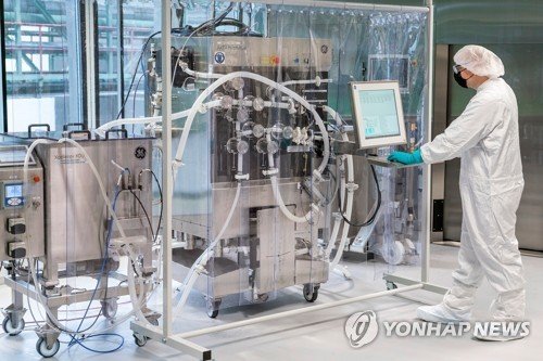 GERMANY PANDEMIC CORONAVIRUS VACCINE BAYER : 네이트 뉴스