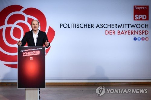 GERMANY POLITICS ASH WEDNESDAY : 네이트 뉴스