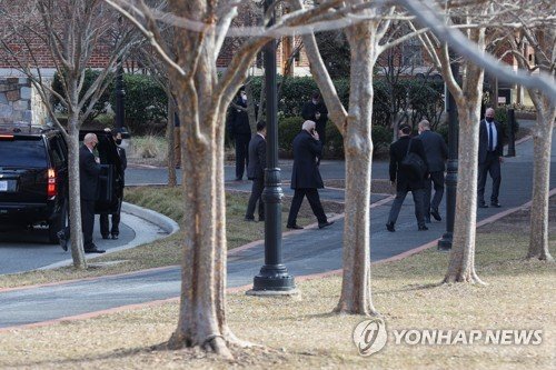 USA GOVERNMENT JOE BIDEN ASH WEDNESDAY : 네이트 뉴스
