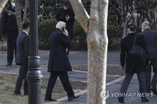 USA GOVERNMENT JOE BIDEN ASH WEDNESDAY : 네이트 뉴스