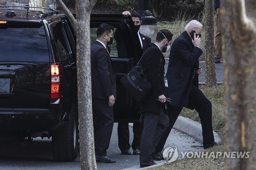 USA GOVERNMENT JOE BIDEN ASH WEDNESDAY : 네이트 뉴스