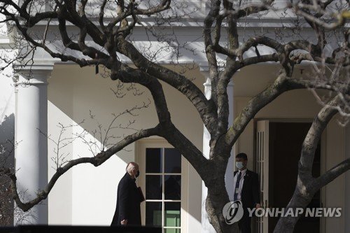 USA GOVERNMENT JOE BIDEN ASH WEDNESDAY : 네이트 뉴스