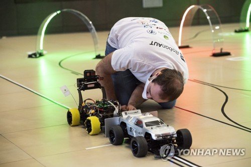 HUNGARY ROBOT CAR COMPETITION : 네이트 뉴스