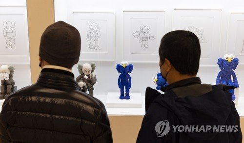USA NEW YORK KAWS EXHIBIT : 네이트 뉴스