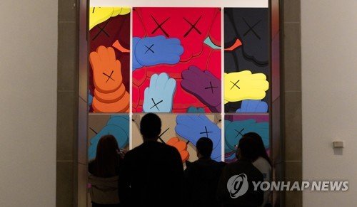 USA NEW YORK KAWS EXHIBIT : 네이트 뉴스