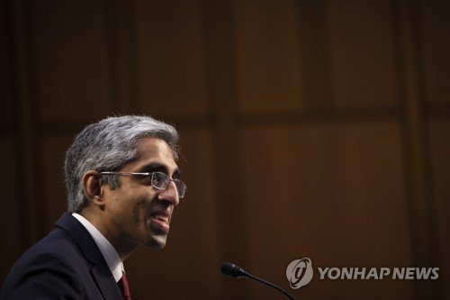 USA SENATE NOMINATION HEARING : 네이트 뉴스