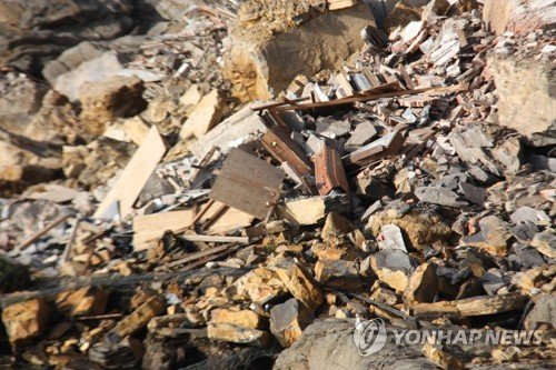 ITALY CEMETERY COLLAPSE : 네이트 뉴스