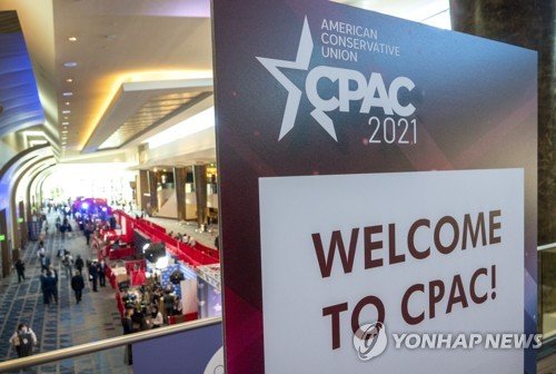 USA CPAC 2021 CONFERENCE : 네이트 뉴스