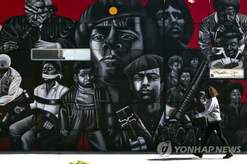 USA RODNEY KING 30 YEARS ANNIVERSARY MURALS : 네이트 뉴스