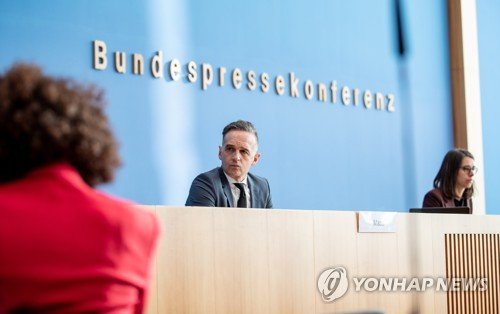 GERMANY DISASTERS HUMANITARIAN AID : 네이트 뉴스